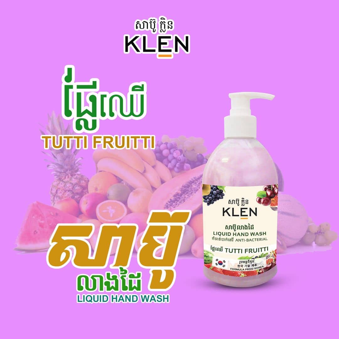 Tutti Fruit Anti Bacterial Hand Wash 500ml / KLEN