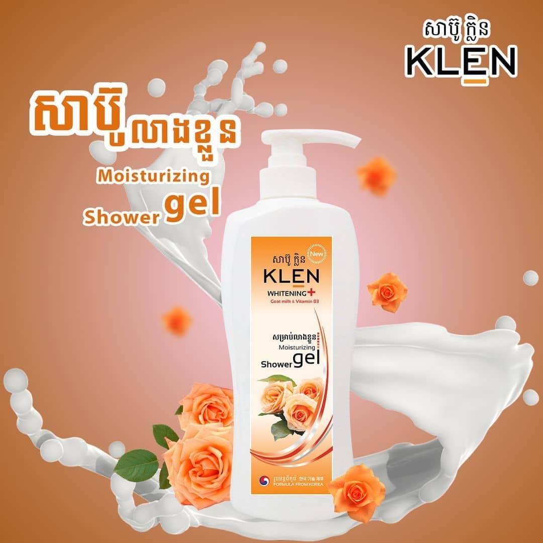 Moisturizing Shower Gel 450ml / KLEN