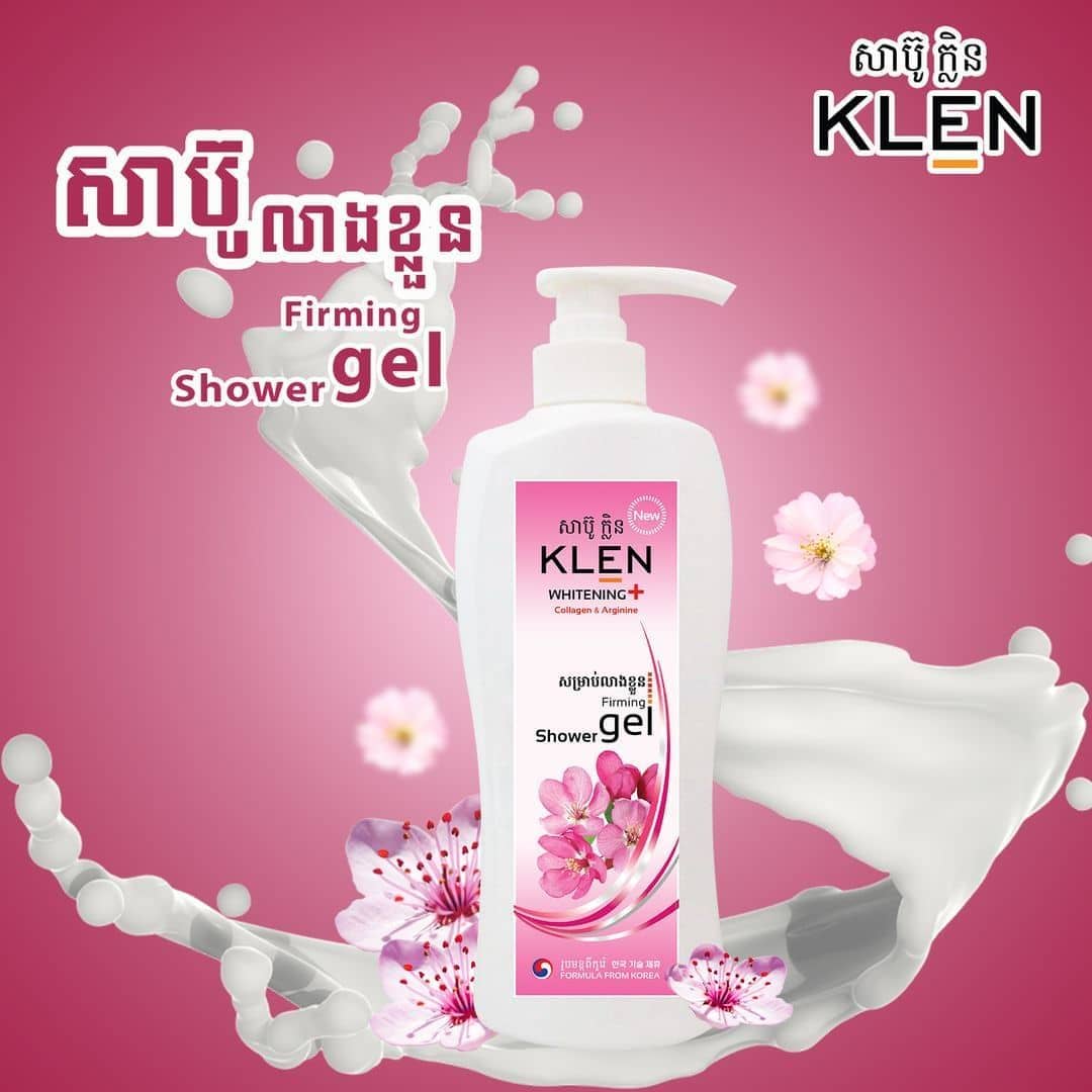 Firming Shower Gel 450ml / KLEN