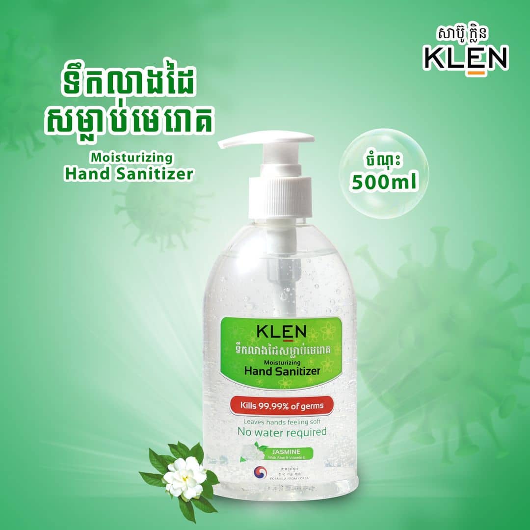 Hand Sanitizer Jasmine 500ml / KLEN