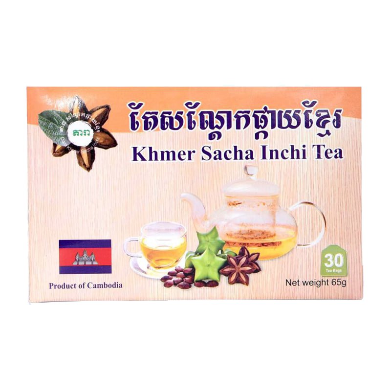 តែ សណ្តែកផ្កាយ ខ្មែរ / Khmer Sacha Inchi Tea 65g / Green Cluster