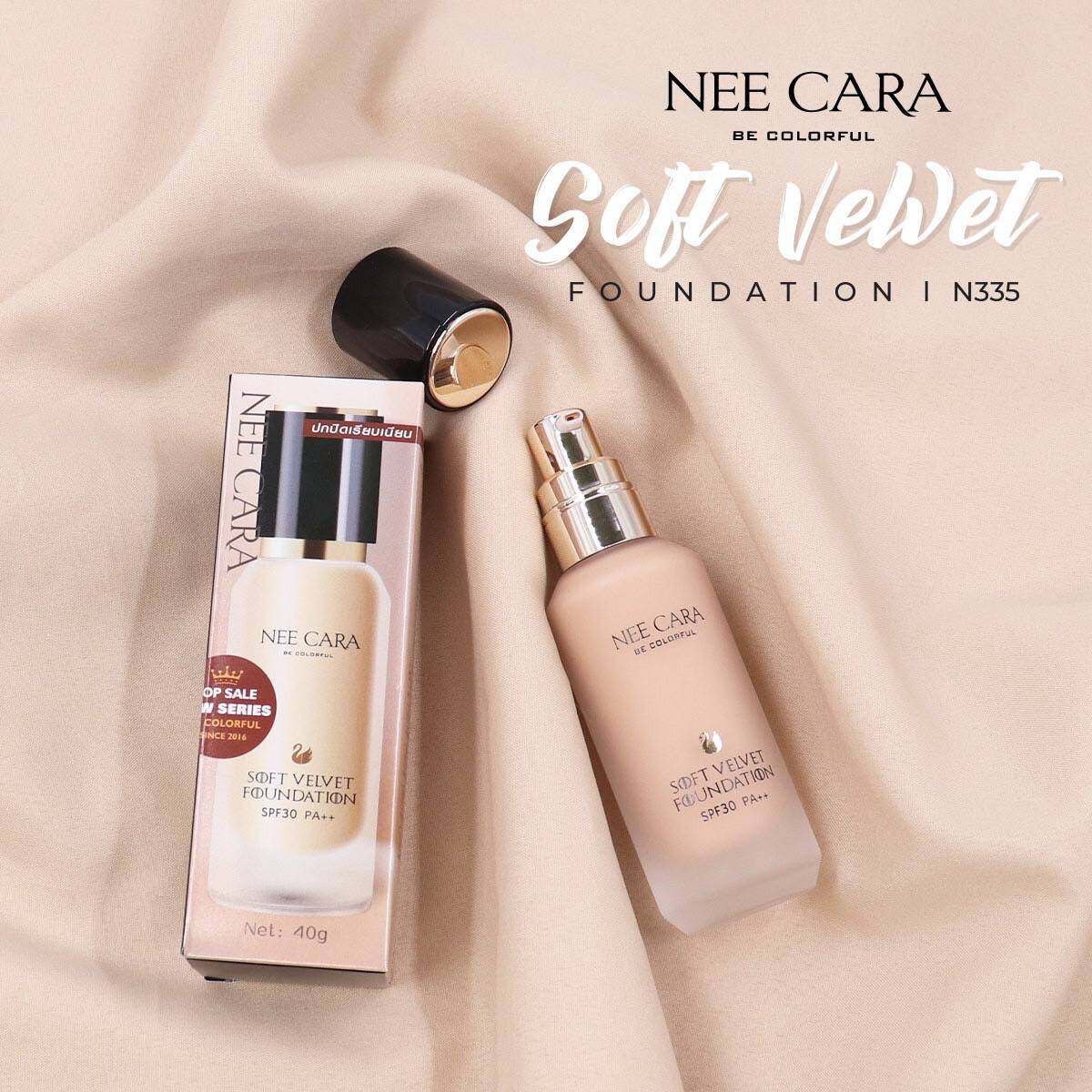 NEE CARA Foundation SPF 30+++ / Queena